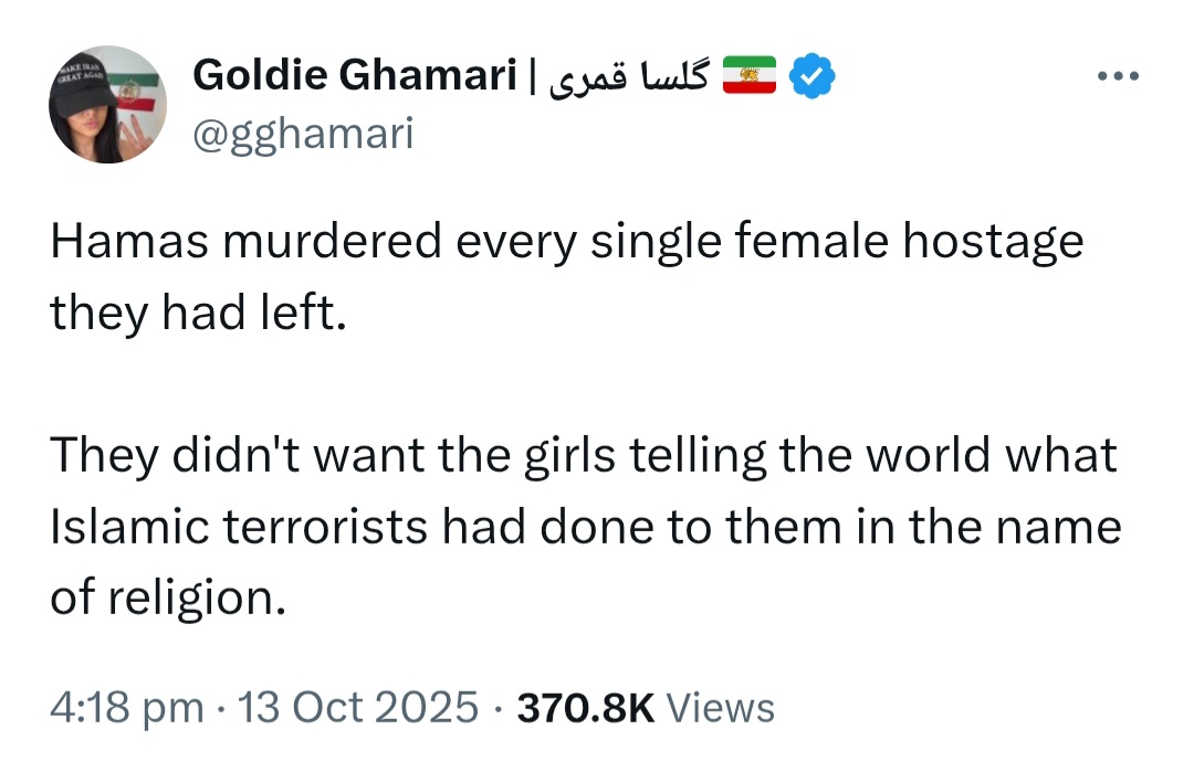 Goldie Ghamari - Complicit in Apartheid | Reverse Canary Mission