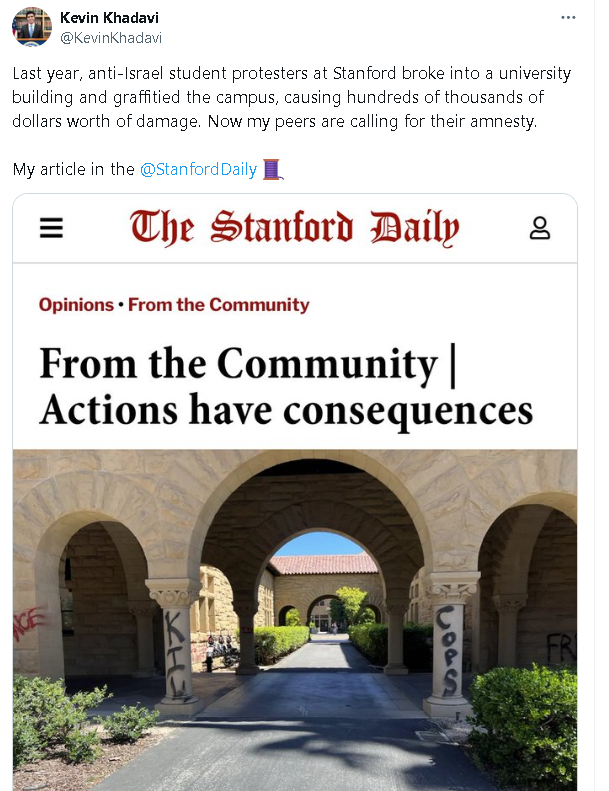 Kevin Khadavi - Complicit in Apartheid | Reverse Canary Mission