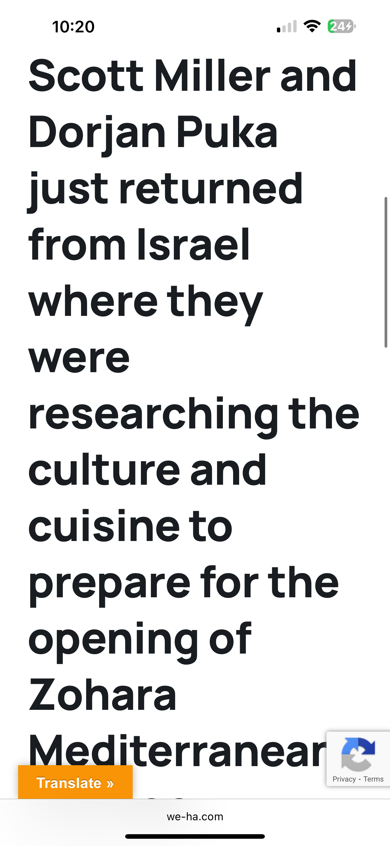 Dorjan Puka - Complicit in Apartheid | Reverse Canary Mission