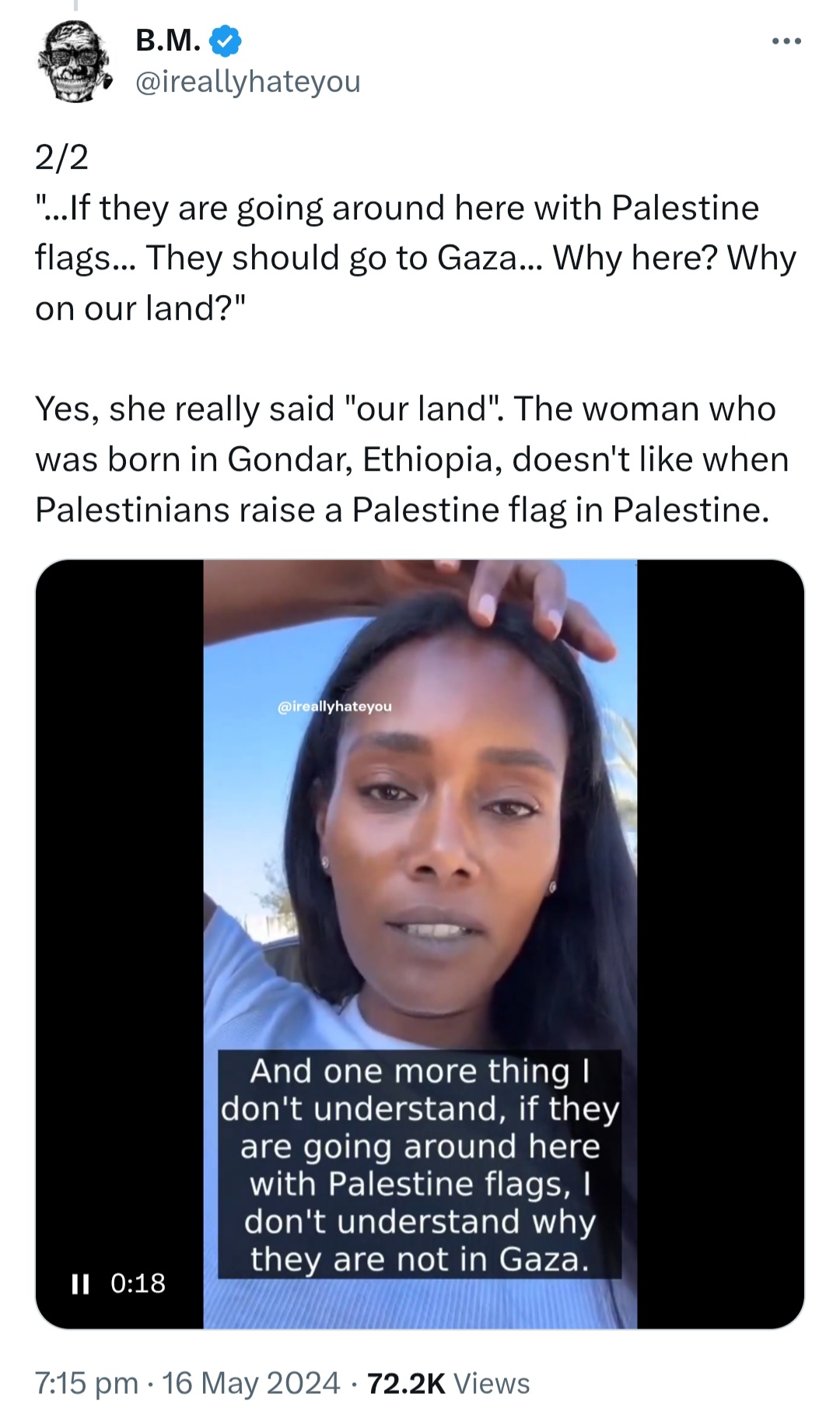 Tahounia Rubel - Complicit in Apartheid | Reverse Canary Mission