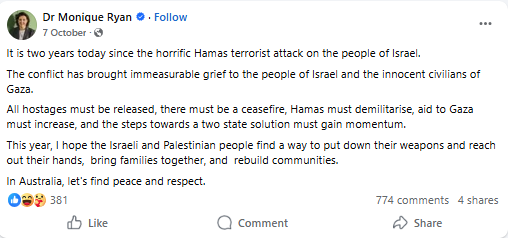 Monique Ryan - Complicit in Apartheid | Reverse Canary Mission